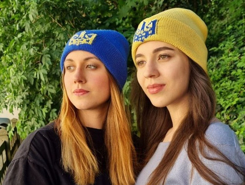 Ukrainian beanie | taya-ukraine