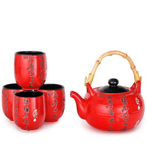 Red Tea Set w/ Black Lettering | Phoenix Pearl Tea