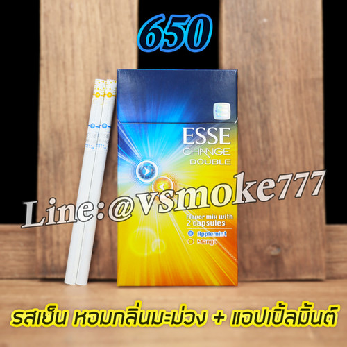 ESSE Change Double Mango | Vsmoke บุหรี่นอก
