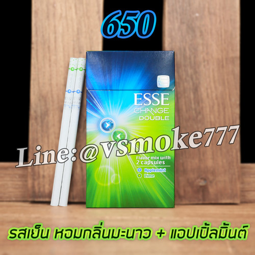 ESSE Change Double Lime | Vsmoke บุหรี่นอก