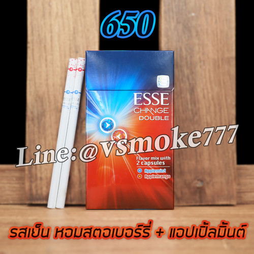 ESSE Change Double Applemango | Vsmoke บุหรี่นอก