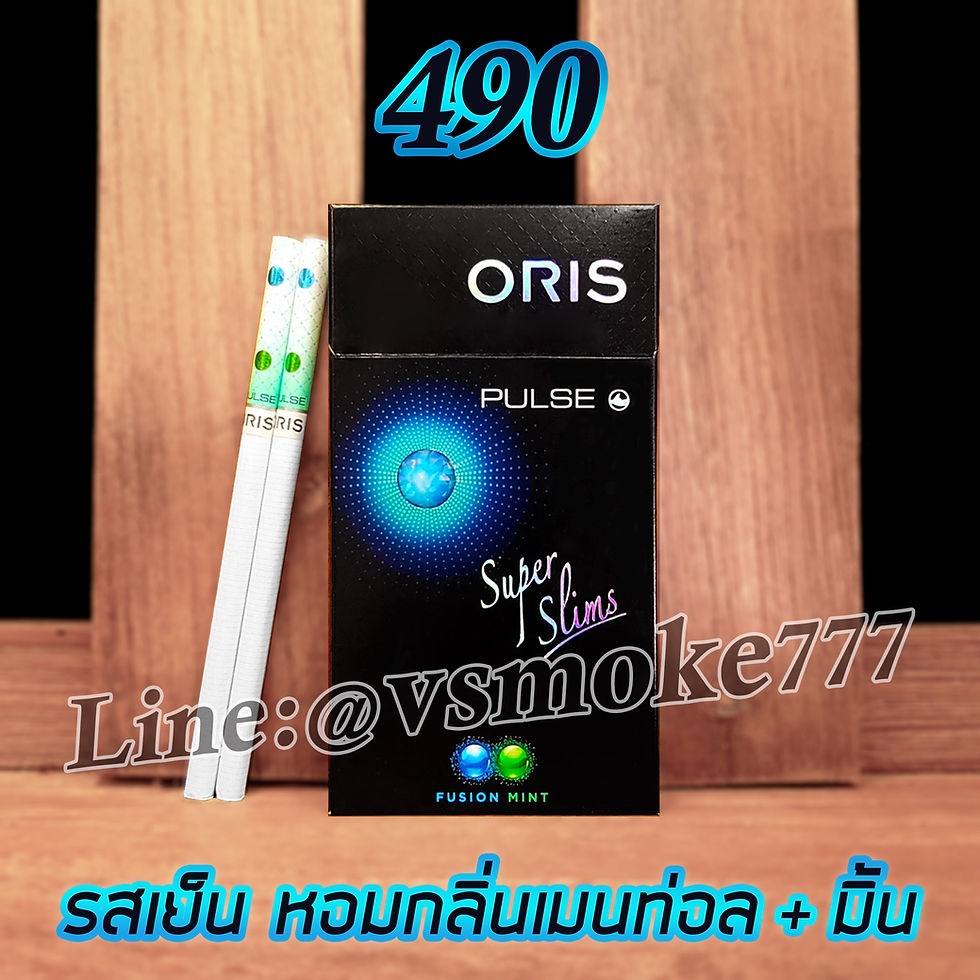 Oris Pulse Fusion Mint | Vsmoke บุหรี่นอก