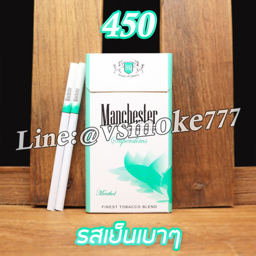 Manchester Menthol SuperSlim | Vsmoke บุหรี่นอก