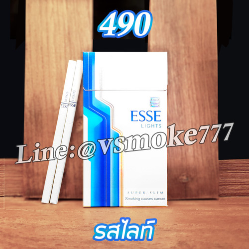 ESSE Lights Blue | Vsmoke บุหรี่นอก
