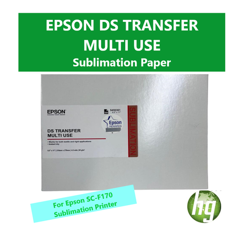 Epson DS Transfer Multi Use - Sublimation Paper (100 sheets pack) | hgworld
