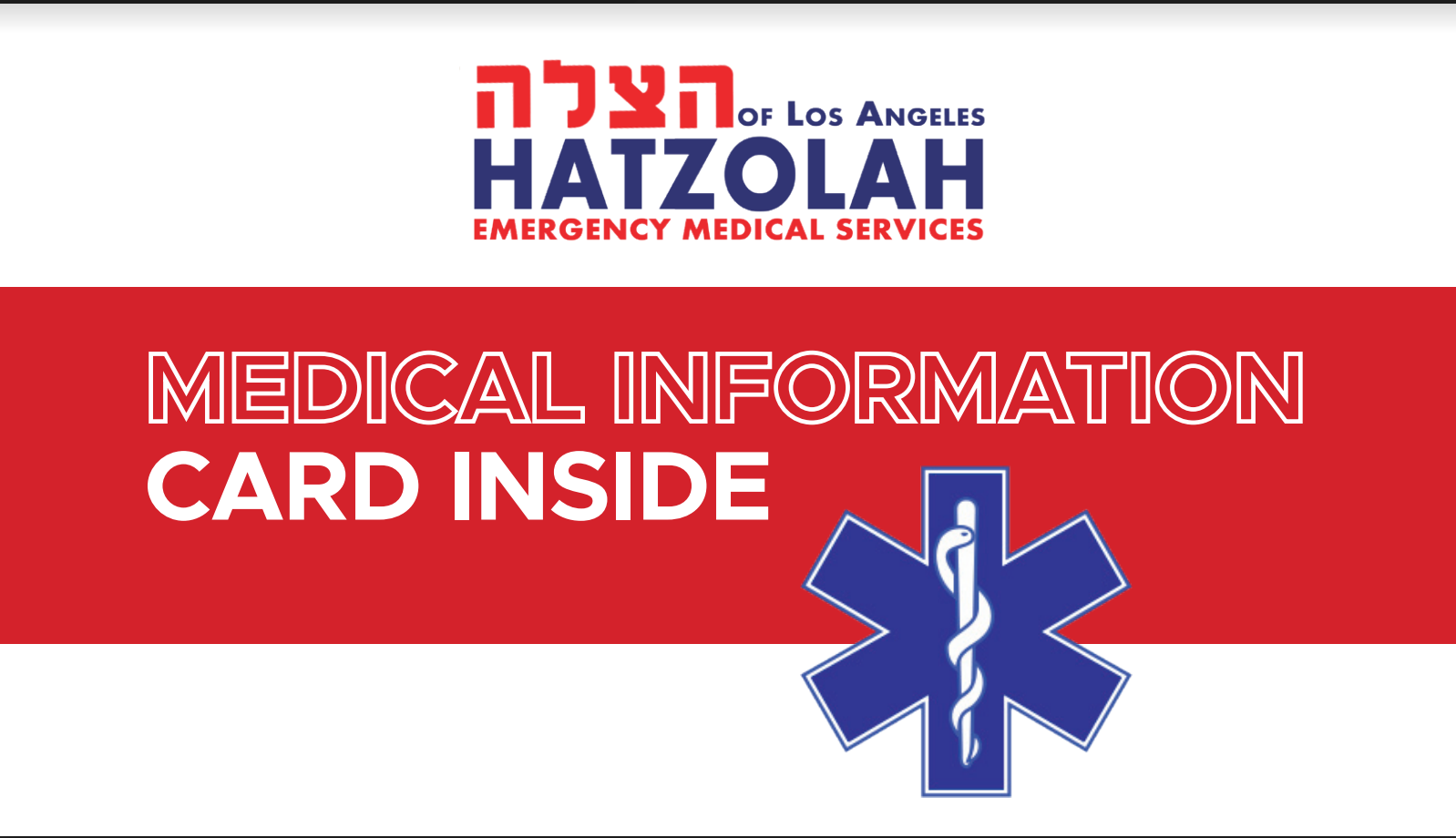 STORE | Hatzolah of LA 1.0