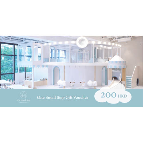 One Small Step HKD 200 Gift Voucher | One Small Step