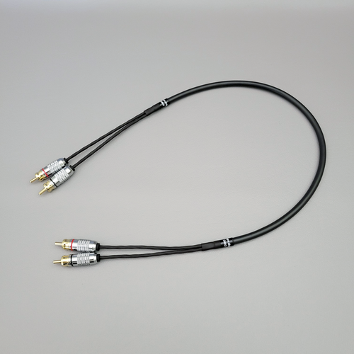 RCA Audio Interconnect Cable, PLATINUM SERIES | OWC Upgrades