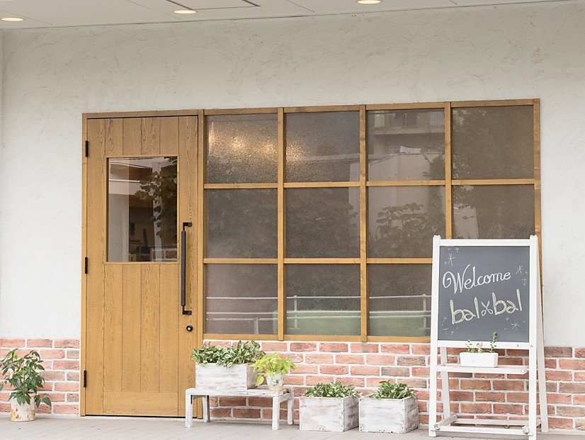 MENU | balbal hair design