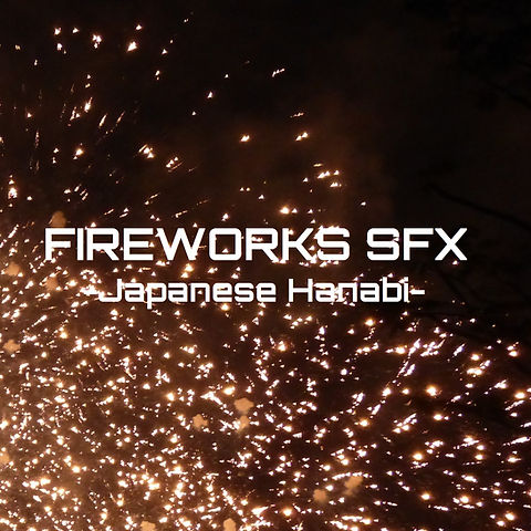 firecrackers sound effect