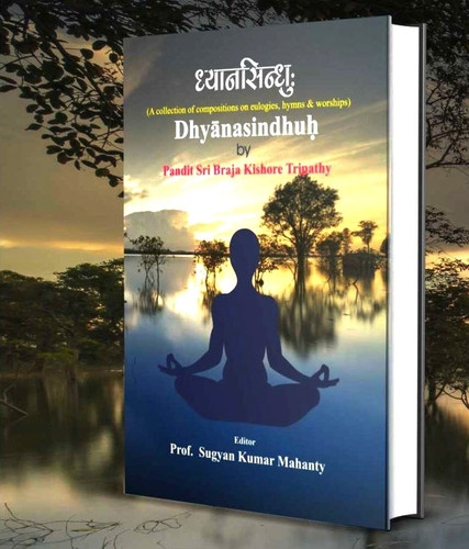 Dhyansindhuh- Collections of compositions on eulogies, hymns and ...