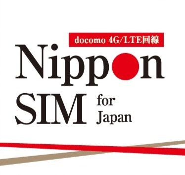 Nippon SIM for Japan 官方網站 | 日本用SIM/eSIM流量方案