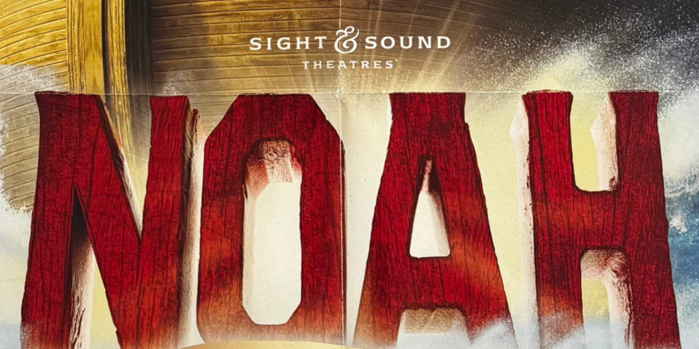 Sight & Sound "Noah" | Cross Tours