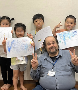SCHOOL | community eikaiwa
