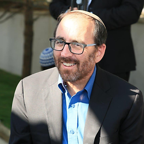 VE-AHAVTEM® | And You Shall Love