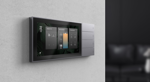 Nature 7 smart home automation touch panel | Sawaket