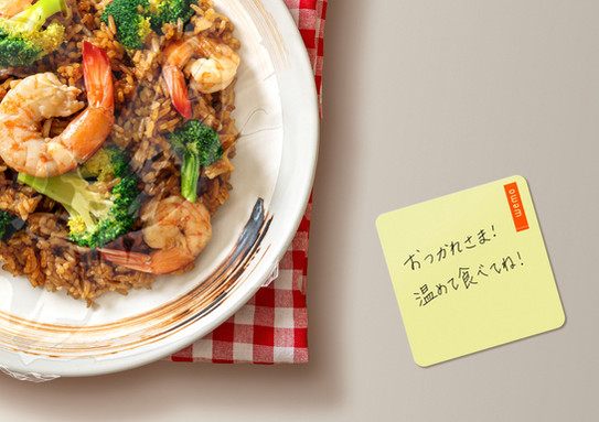 wemo | wearable memo | pad type