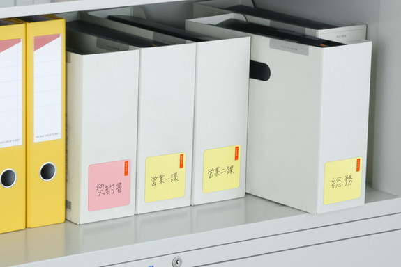 wemo | wearable memo | pad type