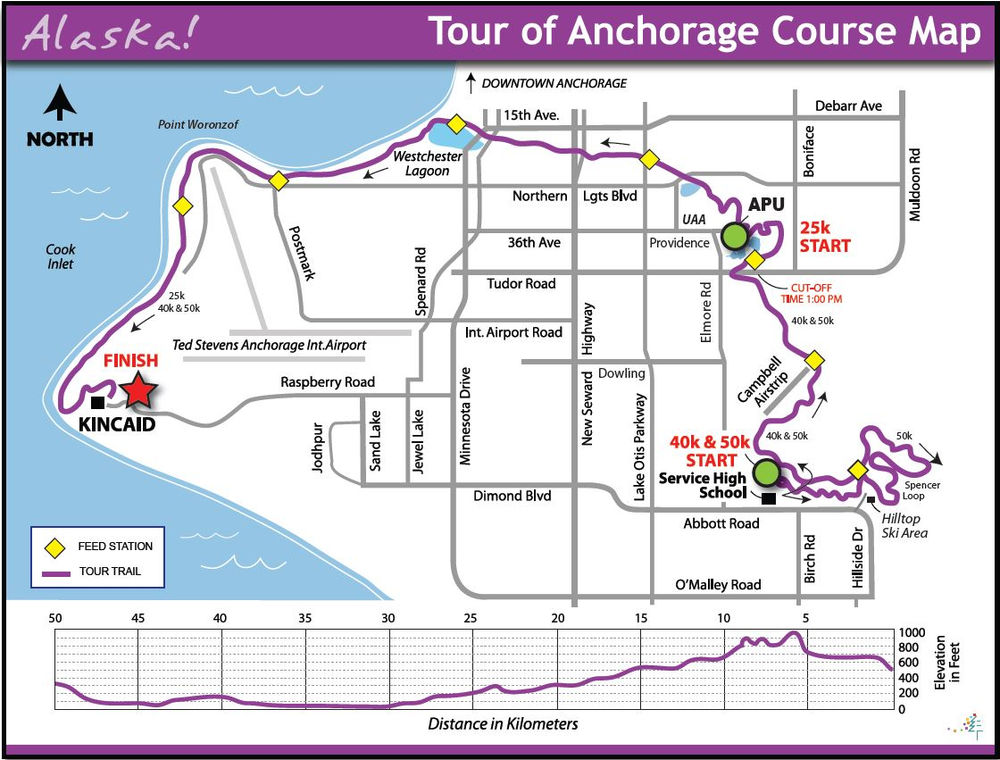 Tour of Anchorage 2017