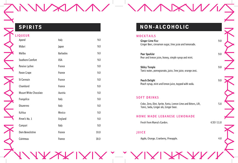 DRINKS MENU | mamamanoush