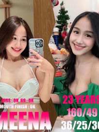 Amor888 ㅣ 여기주목!! 방콕여행시 꼭 들려야하는 방콕밤문화 필수코스 방콕변마 방콕물집에 성지!!