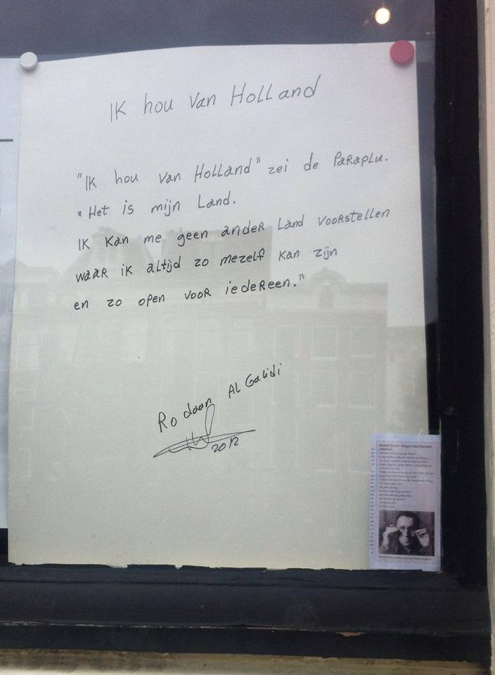 熱情槓桿 |荷語詩-ik-houd-van-holland-賞析