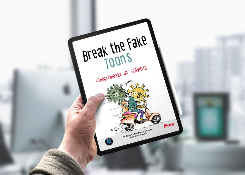 ‘Break the Fake Toons’ released at Media Educator’s Roundtable