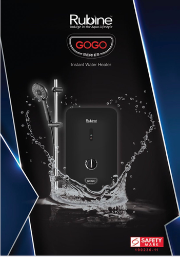 Rubine electric instant heater 933 Gogo series black white singapore ...