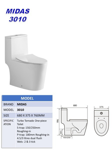 Cosmos 1011 toilet bowl wash down flush s-trap 150/250mm | sparkflowsg