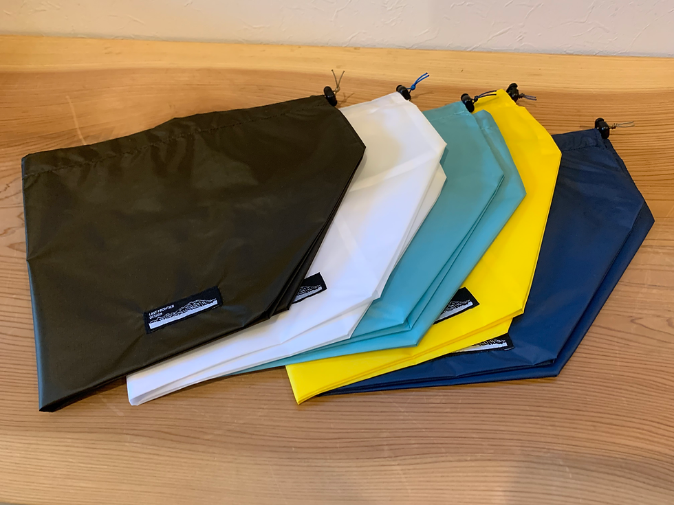 LAST FRONTIER DESIGN Ultra Light Square Sack 8L | Ametsuchi