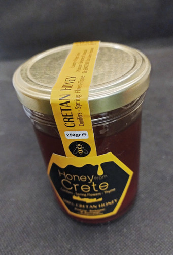 Rousakis Family Honey From Crete 250g | CretanBazaar