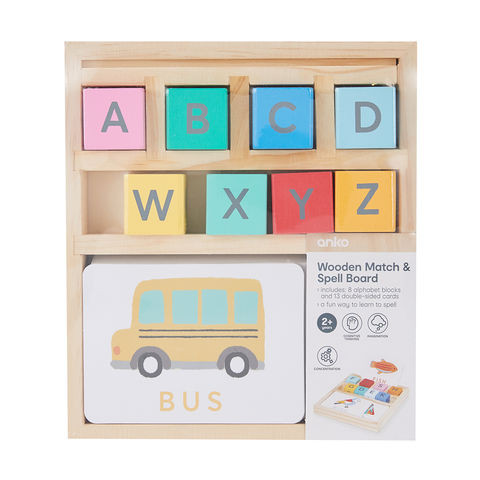 Wooden Match and Spell Board | Zula Getz