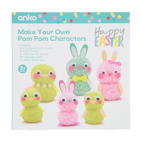 Make Your Own Pom Pom Characters Kit | Zula Getz