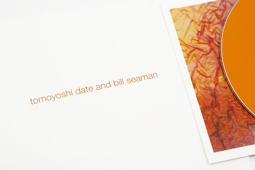 qd26 - Tomoyoshi Date and Bill Seaman - Dueteams | quiet details