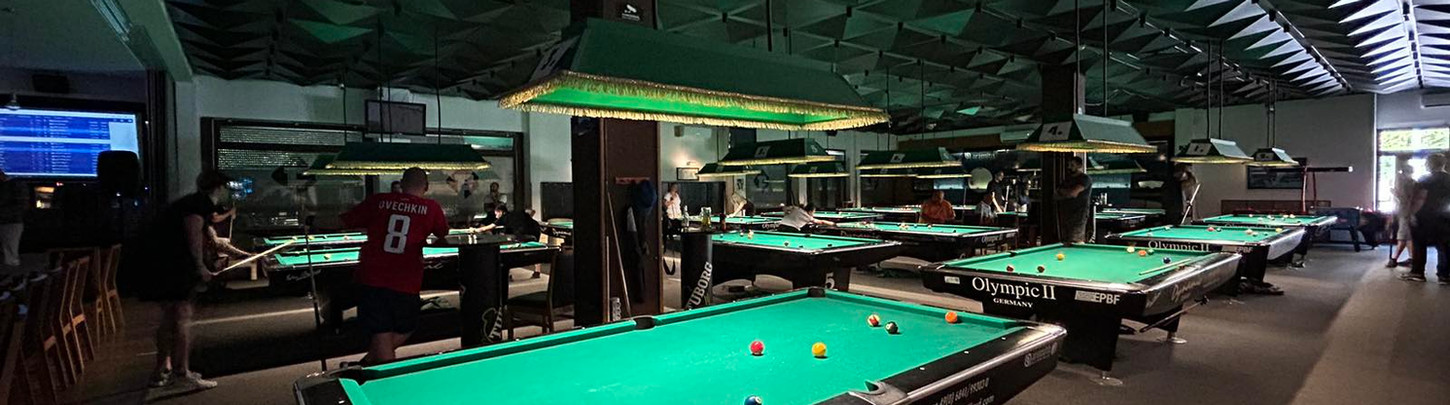 Home | Fordan Center | Étterem | Biliárd | Bár | Rendezvényhelyszín | Pécs