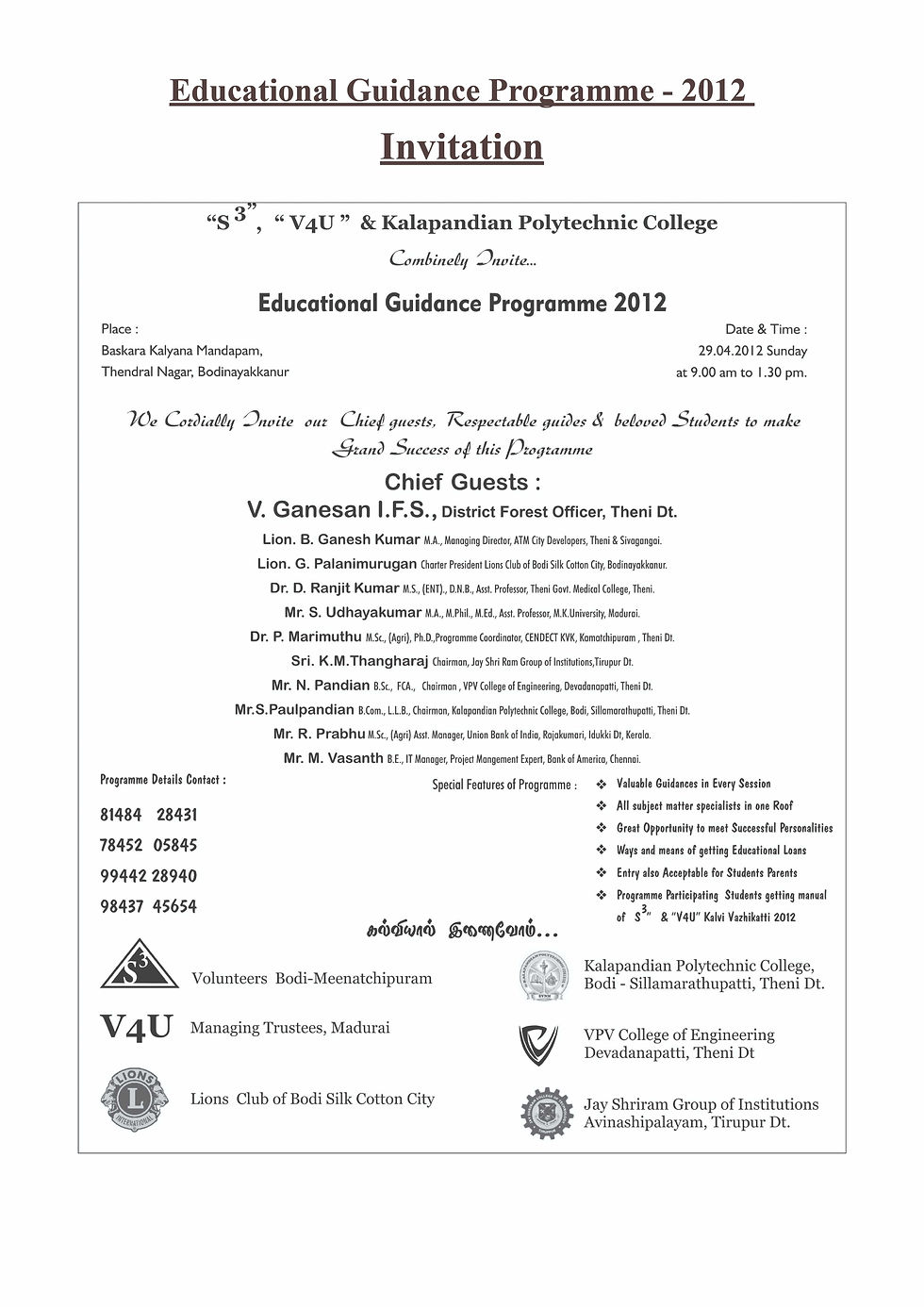 GALLERY | Prosper Foundation