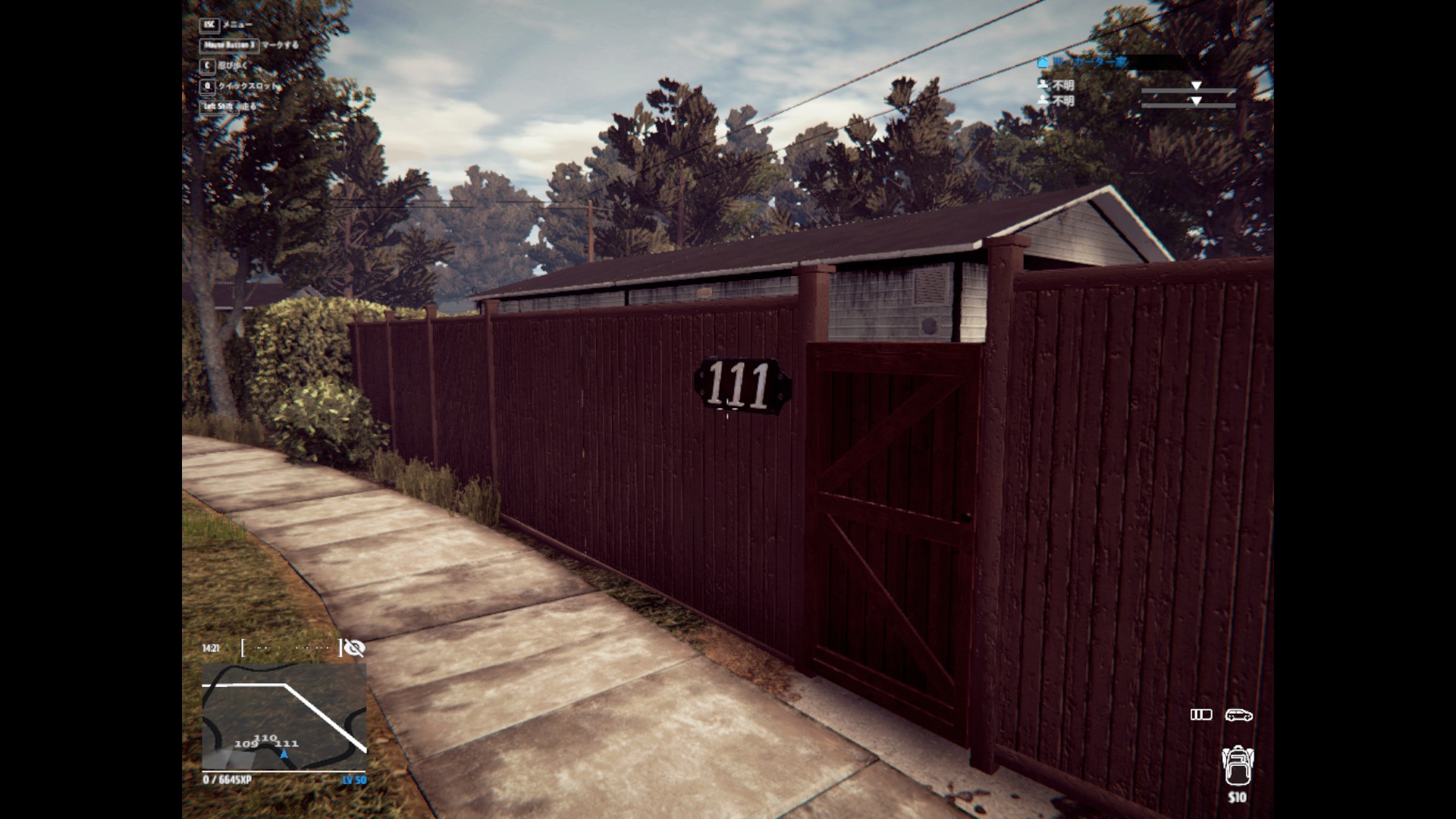 Thief Simulator攻略ガイド