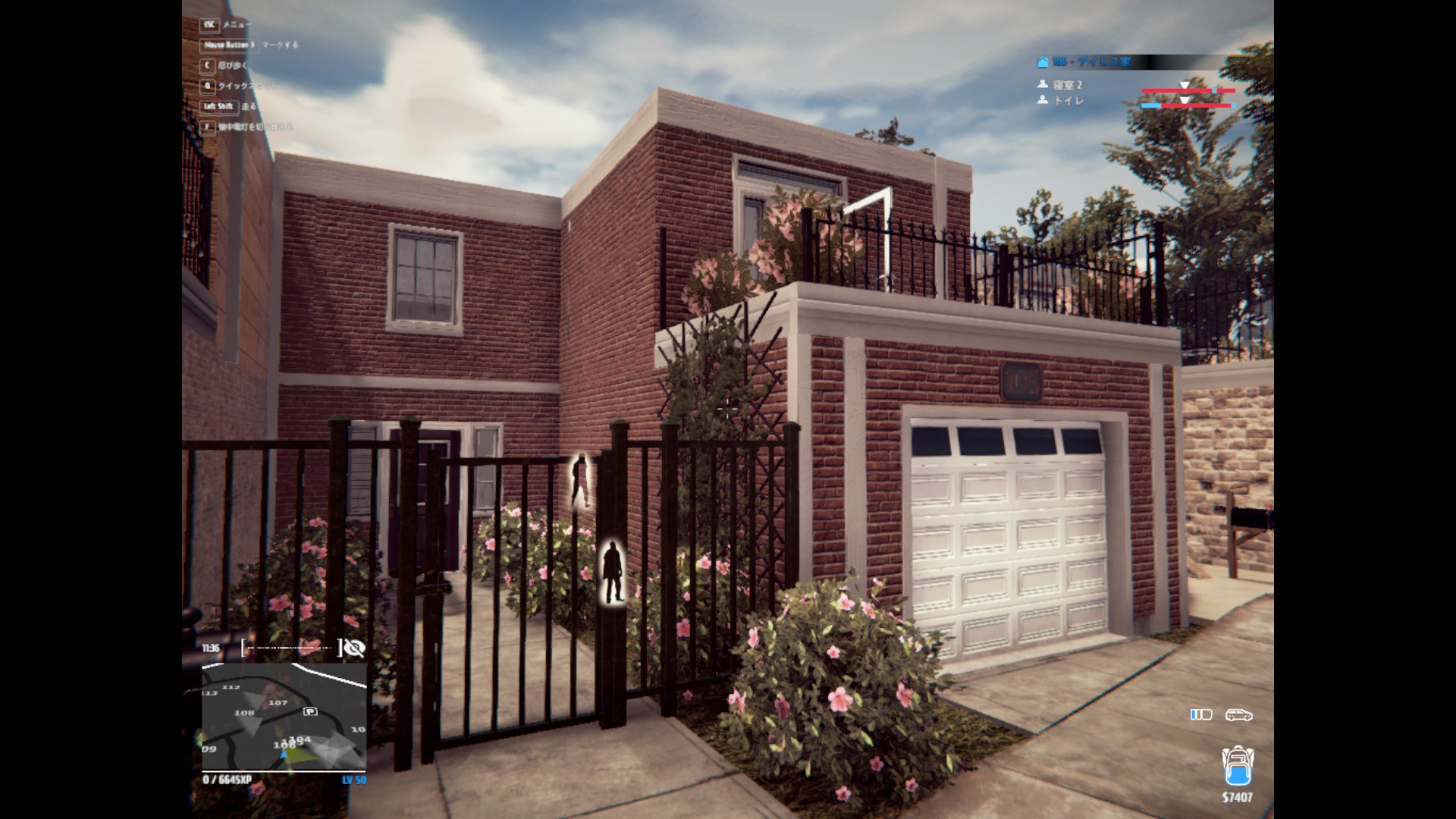 Thief Simulator攻略ガイド