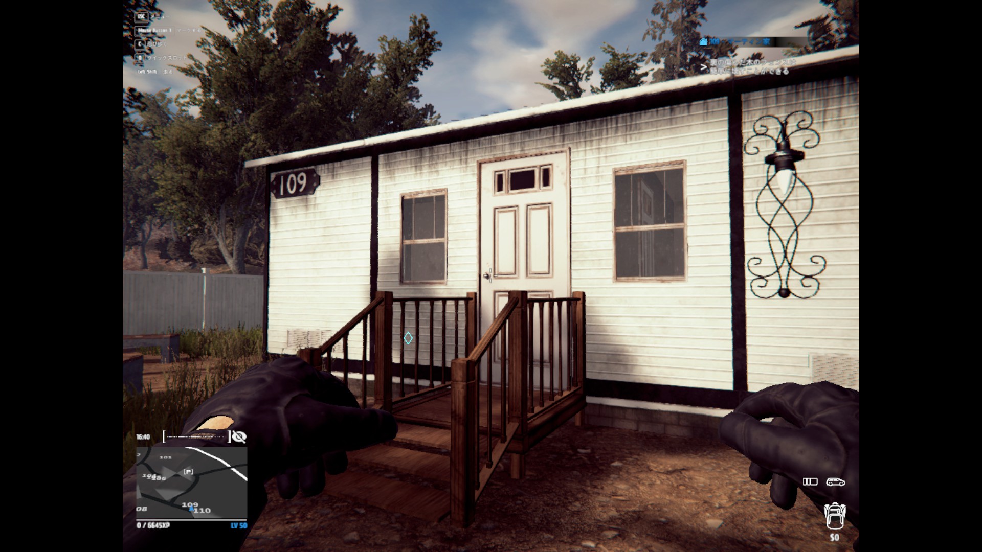 Thief Simulator攻略ガイド