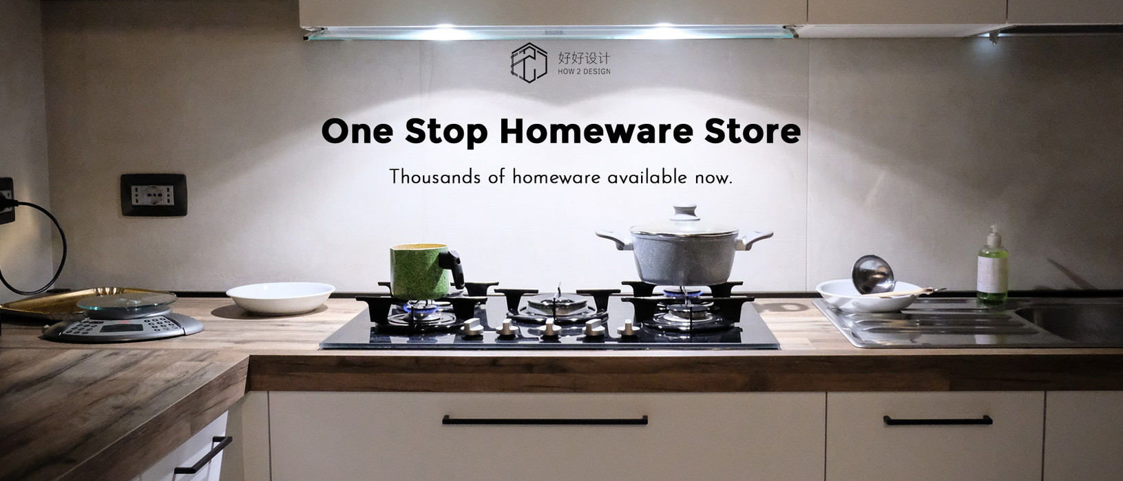 One-stop Interior Renovation | How2design | Singapore