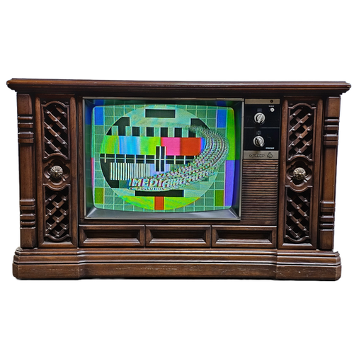 Quasar WL9438WP Console | mediapollution