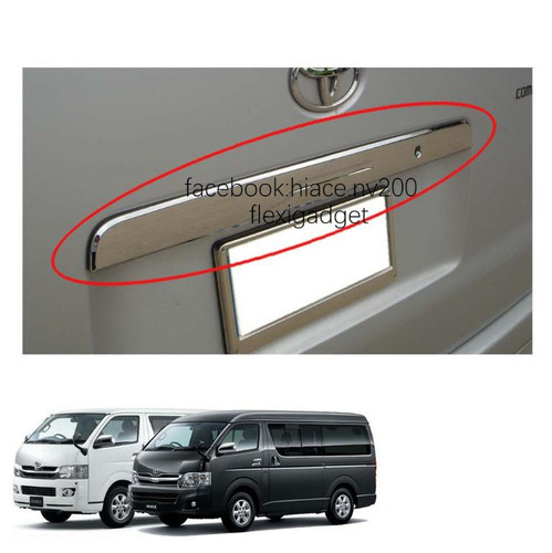Hiace Rear Door Chrome | Flexigadget