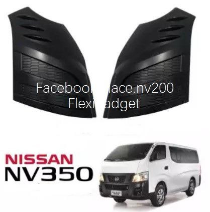 NV350 Front Fender Trim Black | Flexigadget