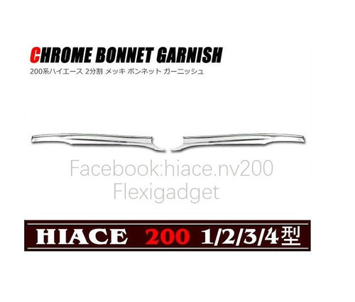 Hiace Bonnet Chrome Plating | Flexigadget