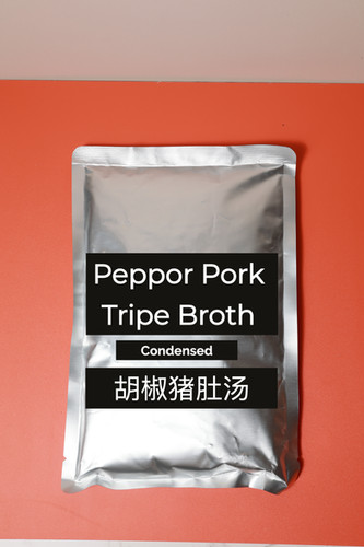 Peppor Pork Tripe Broth - 1000g 胡椒猪肚汤 | QiaoLin