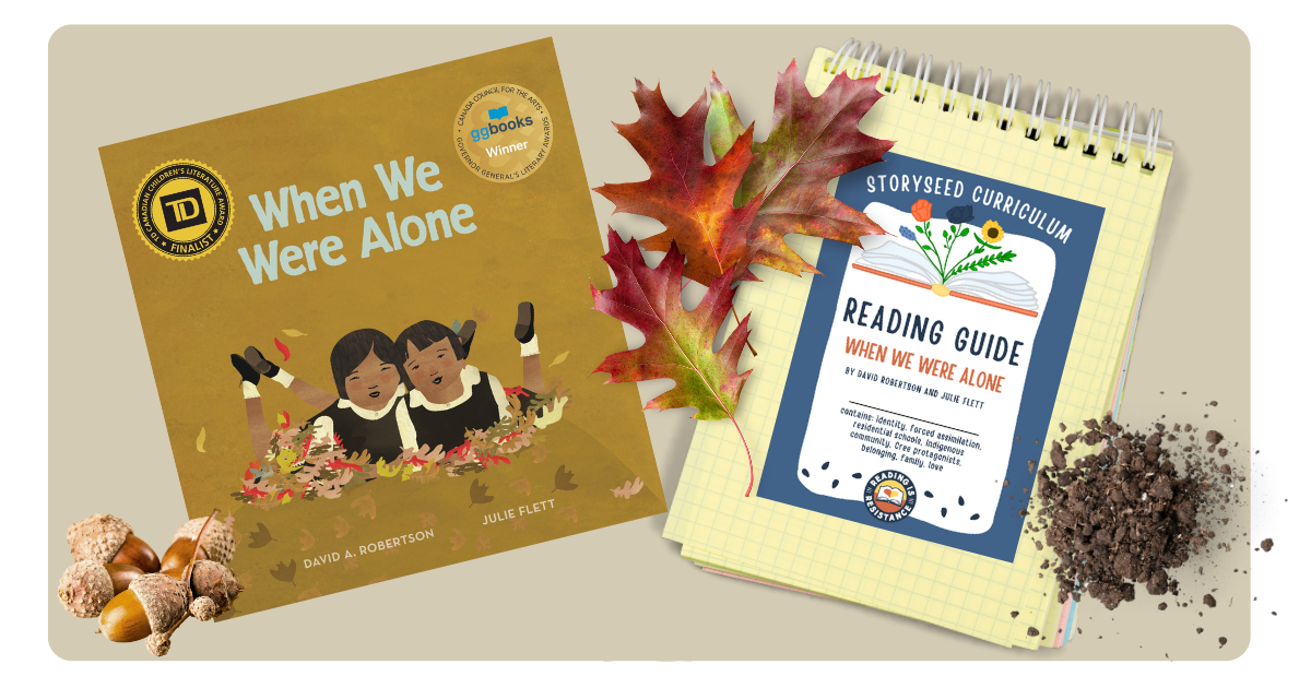 When We Were Alone [curriculum]