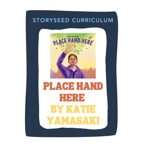 Place Hand Here Curriculum | Reading