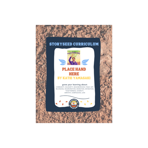 Place Hand Here Curriculum | Reading