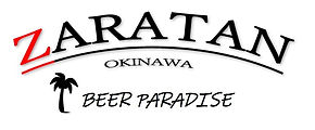 ZARATAN | ビール BEER | Okinawa, Japan