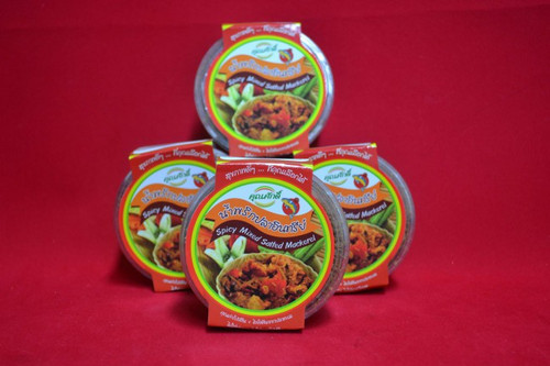 สินค้า OTOP น้ำพริกปลาอินทรีย์ ระนอง | Otop 4 Store